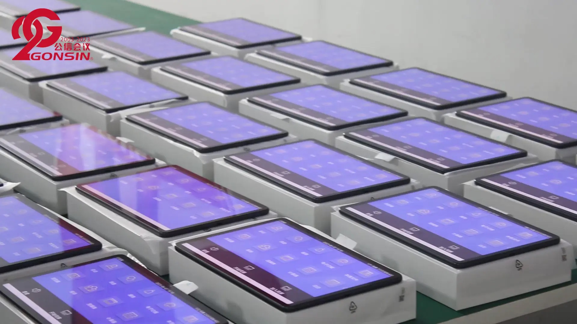 Sustainable Meetings: How a Paperless Meeting System Benefits the ...