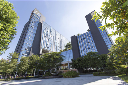 Company Overview - Gonsin Conference Equipment Co., LTD.