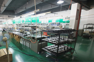 Company Overview - Gonsin Conference Equipment Co., LTD.