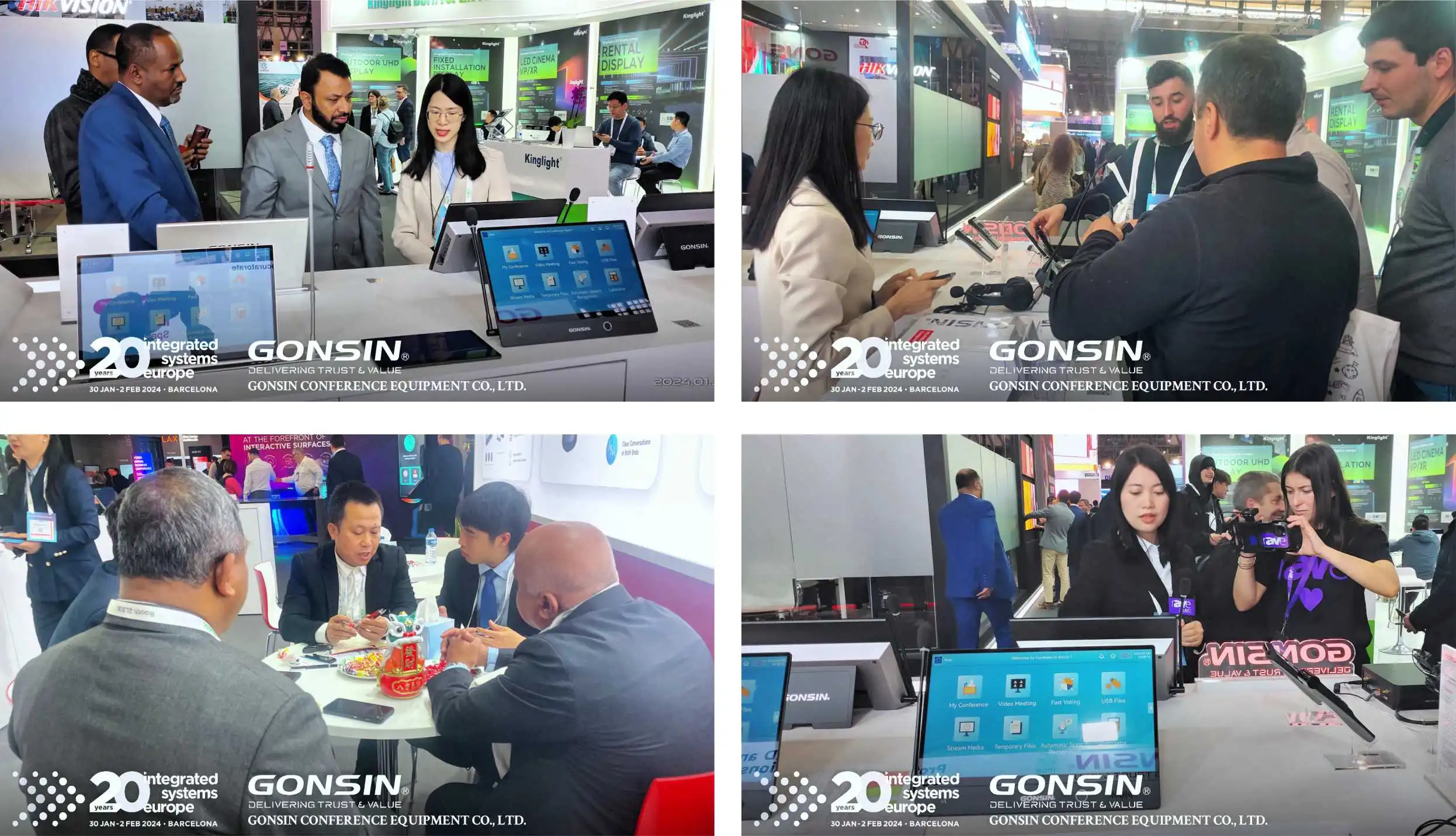 System Configuration Products | Gonsin